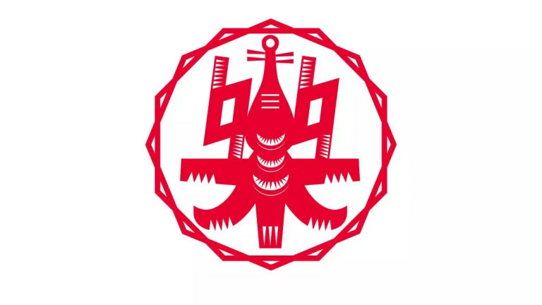 Chinese Club Logo